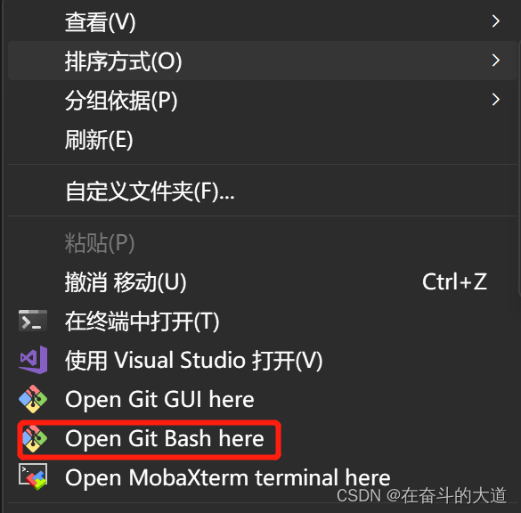 Python AI 之Stable-Diffusion-WebUI_to reinstall the desired version, run with command-CSDN博客