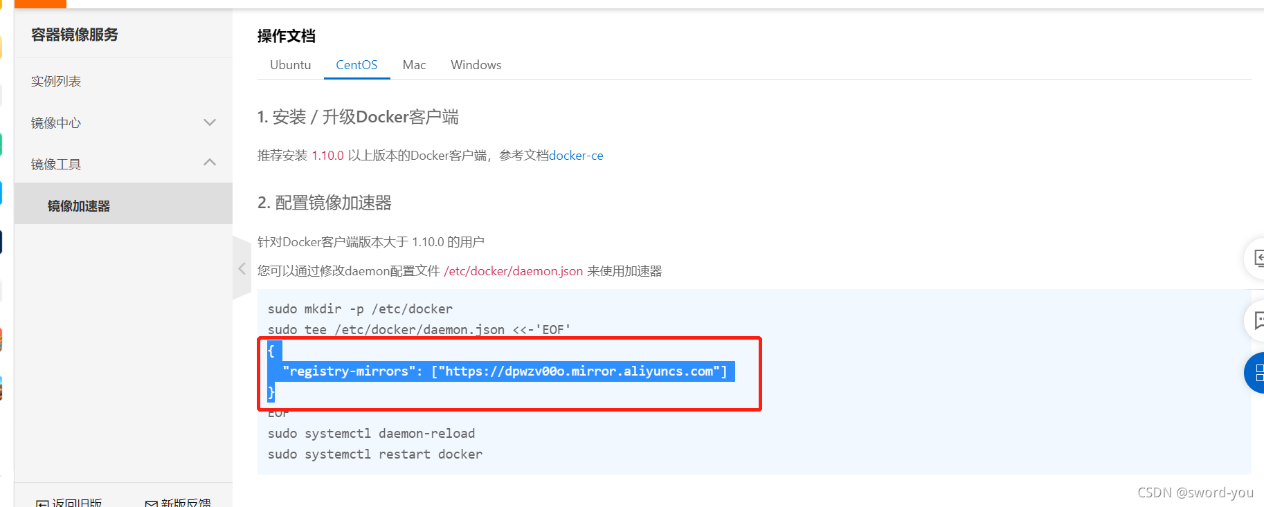 Docker镜像知识_docker uname-CSDN博客