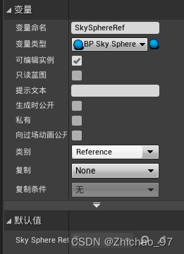 【UE4 RTS】09-Day and Night_ue怎么做rts游戏-CSDN博客