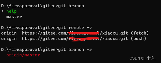 git merge、git pull和git fetch-CSDN博客