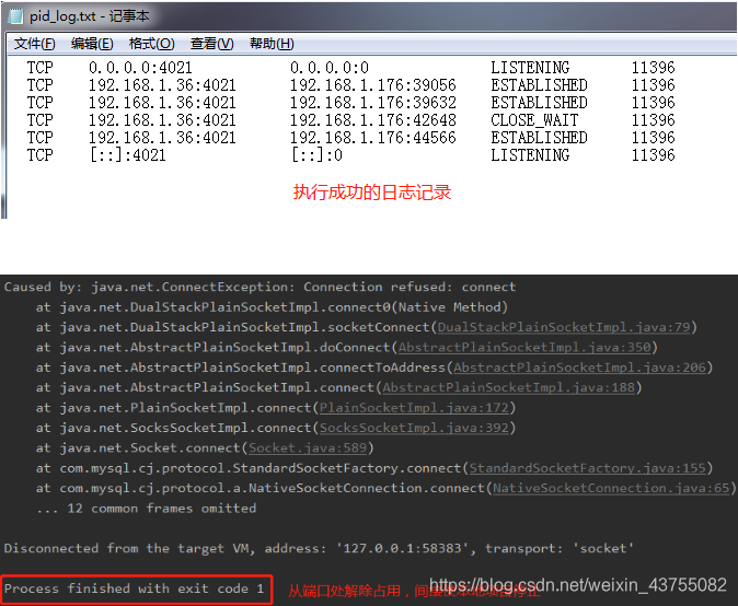 Shell / Bat 脚本 - 基础梳理【史上最强】_shell bat-CSDN博客