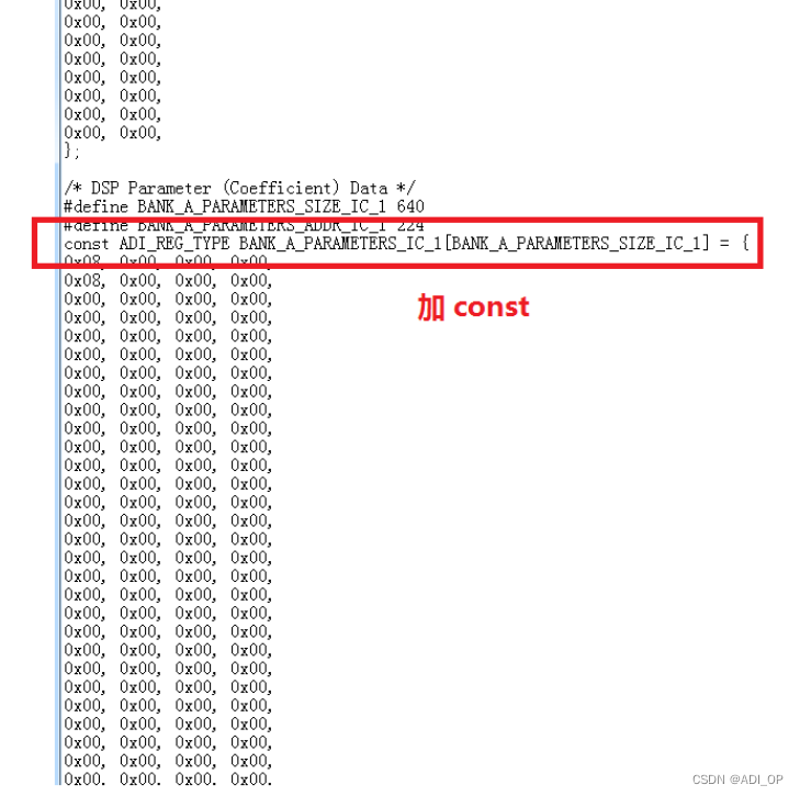 手把手教你使用ADI的音频降噪DSP（三）：ADAU1777-MCU启动和控制DSP-CSDN博客
