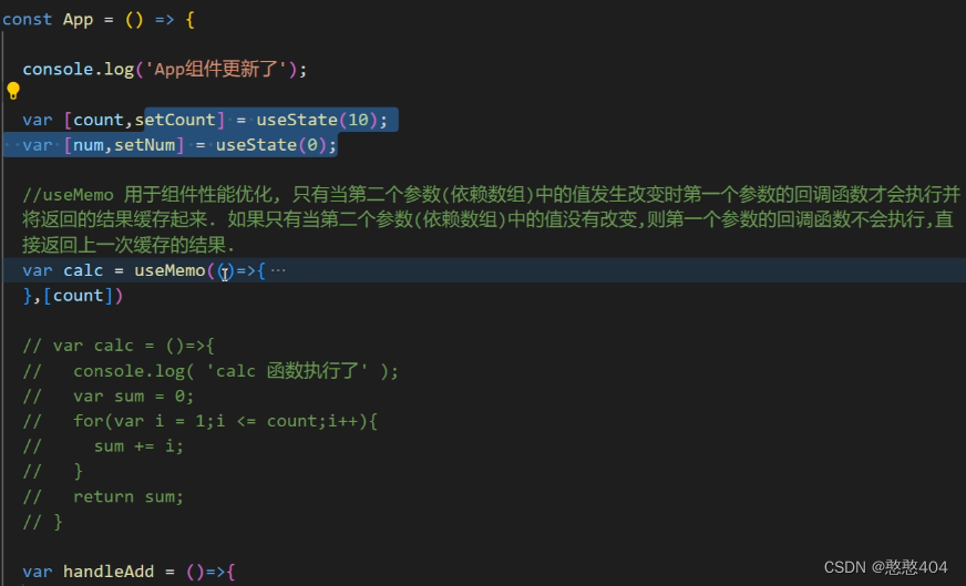 react-10 函数式写法rsc，配合HOOKS钩子函数_react函数式写法-CSDN博客
