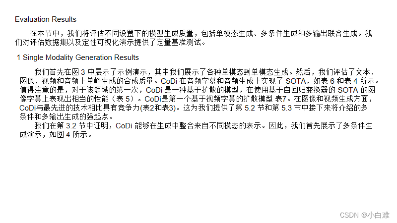 Any-to-Any Generation via Composable Diffusion-CSDN博客