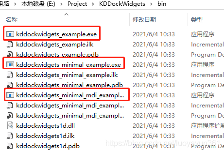 KDDockWidgets源码编译及安装_kddockwidgets编译-CSDN博客