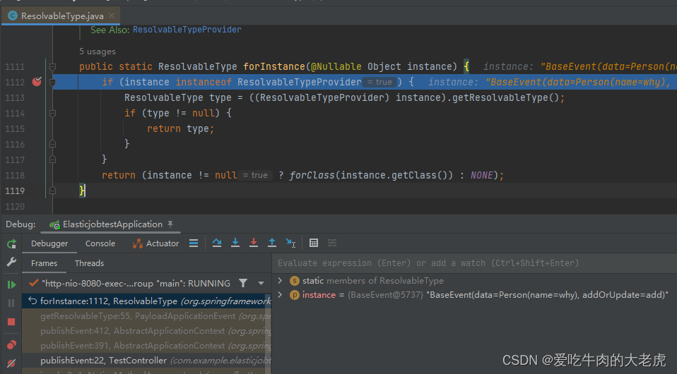 Spring中的事件讲解(Application Event)_applicationevent-CSDN博客