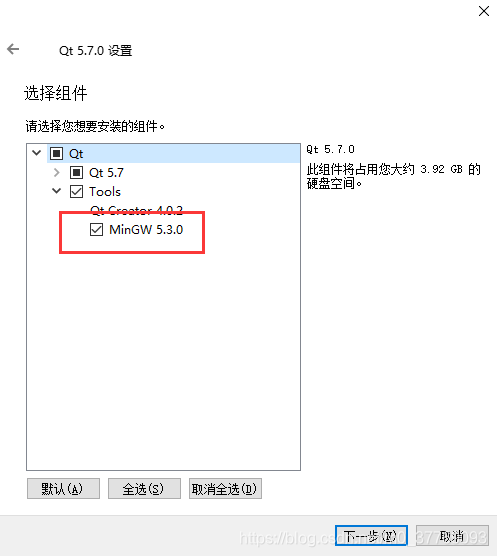 [OpenCV安装]Qt+OpenCV+MinGW+CMake编译安装详细教程_makefile:164: recipe for target 'all' failed mingw-CSDN博客