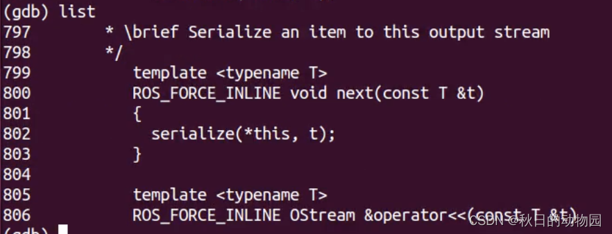 gdb及其使用_gdb bt-CSDN博客