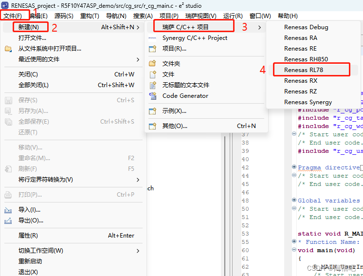 【使用e2 studio创建R5F10Y47点灯工程】_e2 studio 例程-CSDN博客