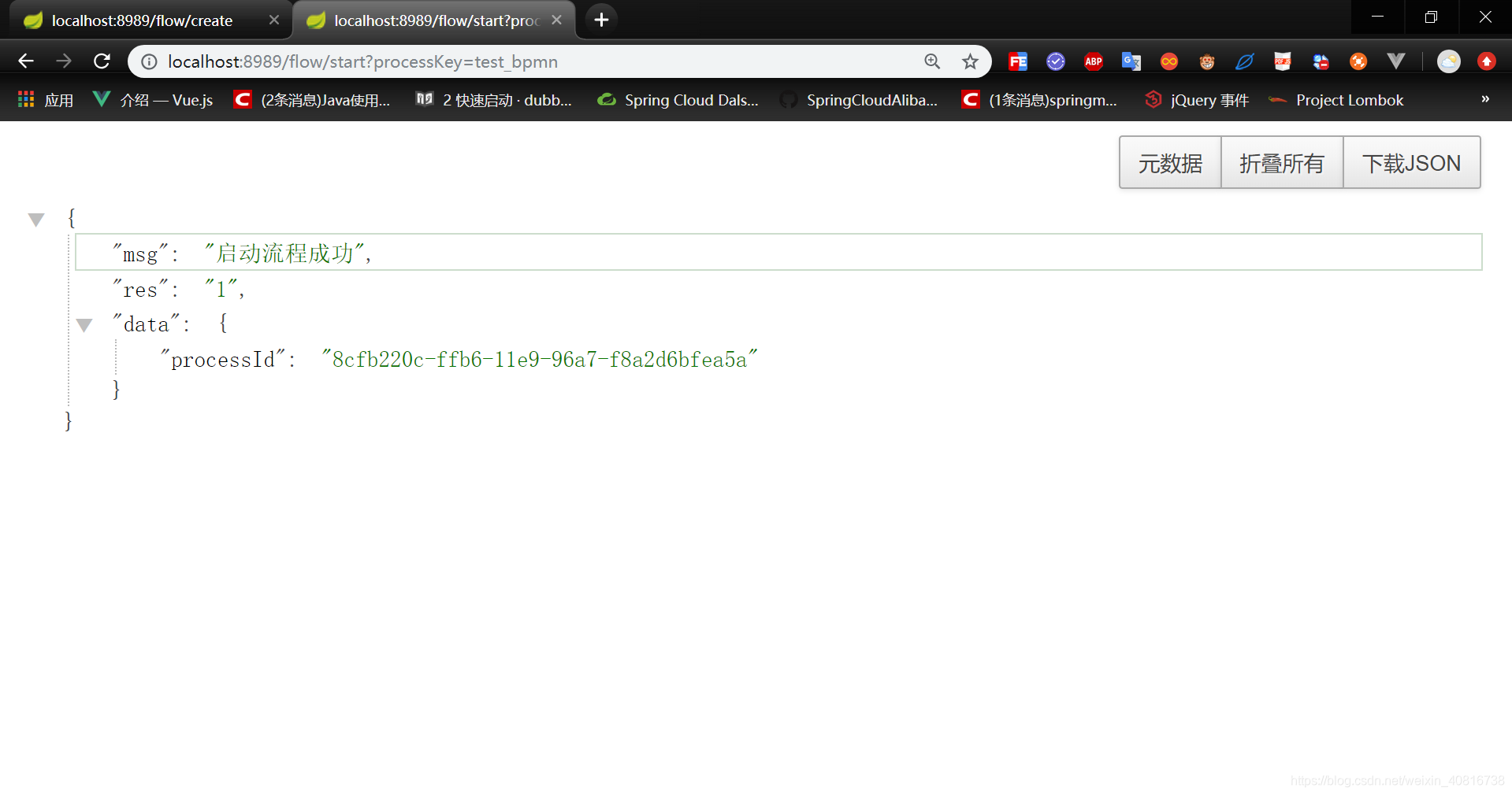 第12篇：Flowable-BPMN操作流程之用户任务UserTask_bpmn usertask-CSDN博客