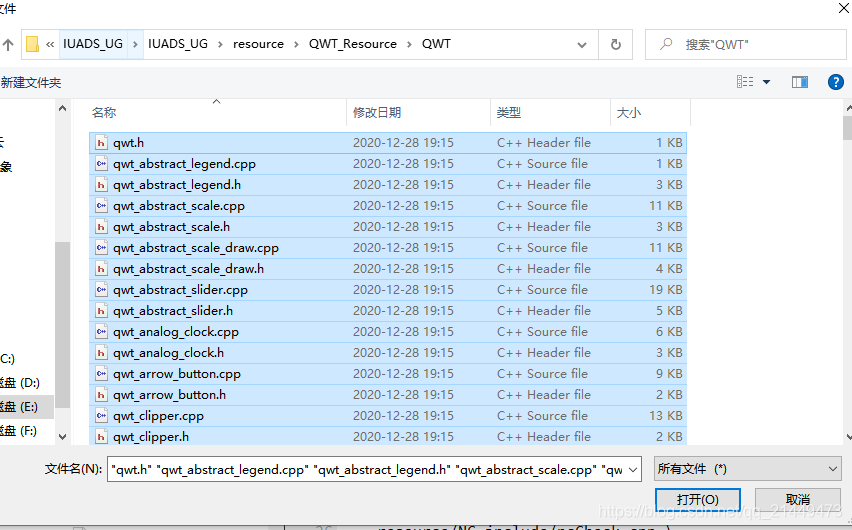 Qwt6 14的编译、配置、使用(qt Creator5 14 2) Qwt编译报错qwtlibrarytarget Is Not A