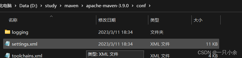 windows下maven更新/安装_java更新mvn-CSDN博客