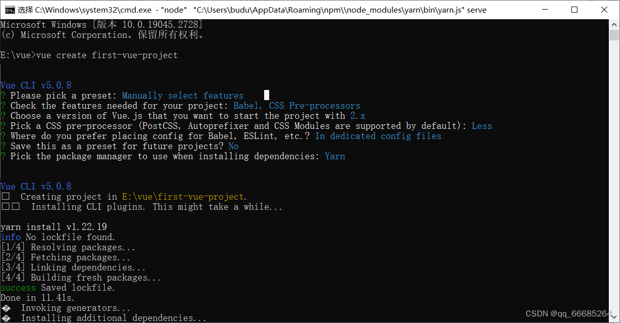 vue的学习-CSDN博客
