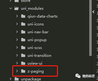 uni-app中z-paging插件(上拉加载....)的使用_z-paging官网-CSDN博客