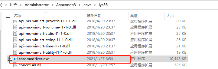 教你解决禁止F12、调试Debugger、丑化JS等反爬-CSDN博客