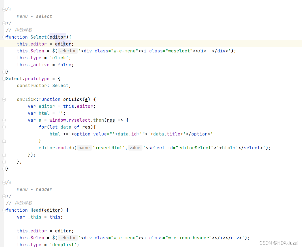 VUE wangEditor3增加下拉菜单_js wangeditor 的tool添加下拉框-CSDN博客