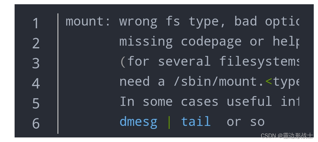 【linux】nfs挂载错误wrong fs type, bad option, bad superblock_wrong fs type bad option-CSDN博客