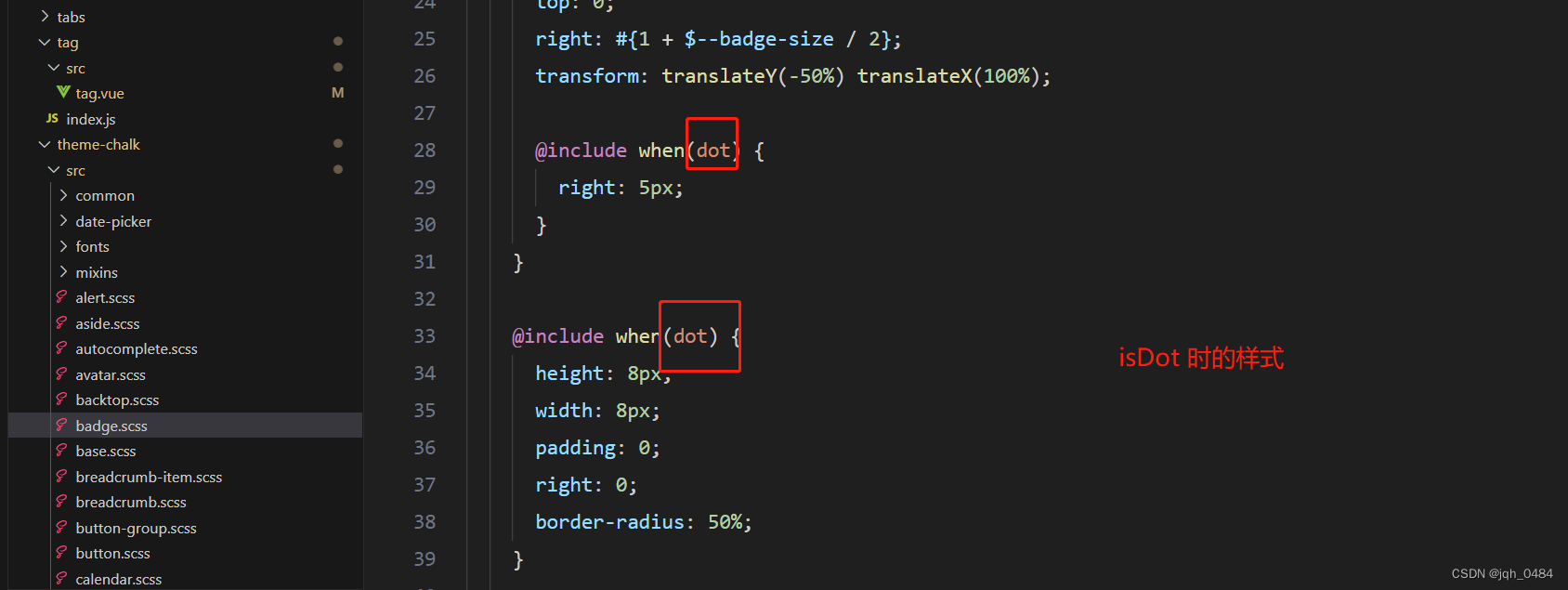 element-ui badge 组件源码分享_element badge-CSDN博客