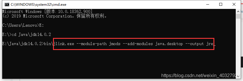 【最新版】Win10 Java jdk14.0.2安装及环境变量配置_jdk14.0.2下载官网-CSDN博客