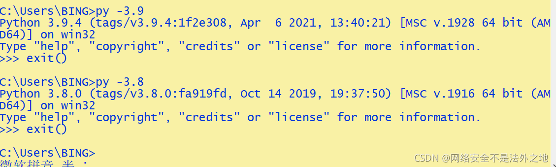 Pycharm2020安装及使用和python3.9的安装以及使用-CSDN博客