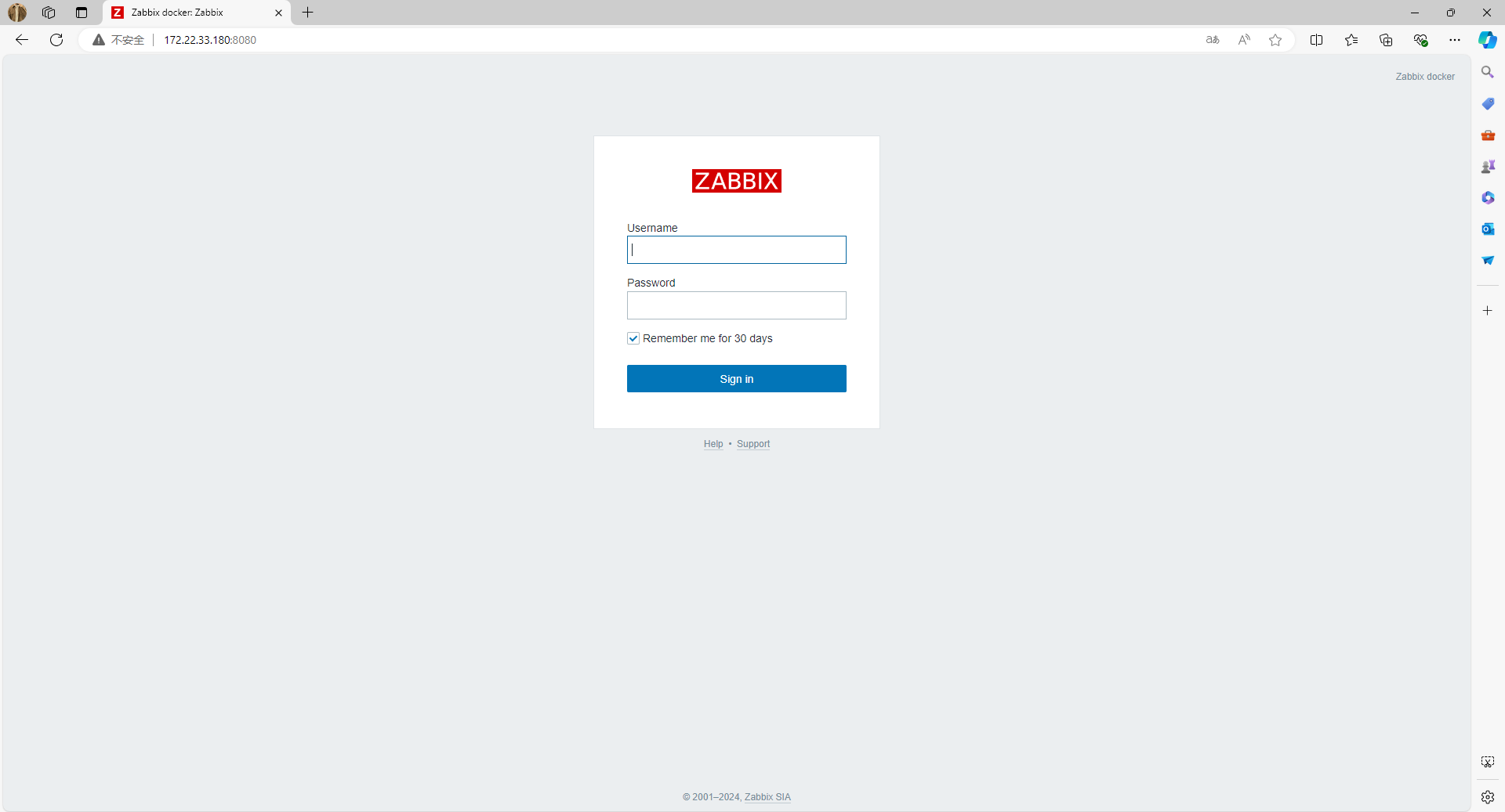 如何在OpenEuler 上快速部署一套Zabbix7.0监控系统_openeuler安装zabbix-CSDN博客