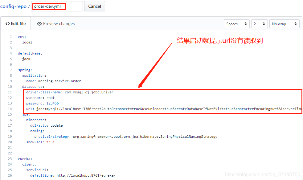 Spring Cloud Config-Client 无法获取 Config-Server 在 github 上的配置文件的属性值_config-server查不到配置数据-CSDN博客