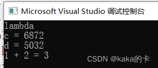 C++lambda表达式_lamba的返回类型-CSDN博客