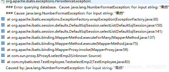我的java.lang.NumberFormatException: For input string: "果然"异常解决！-CSDN博客