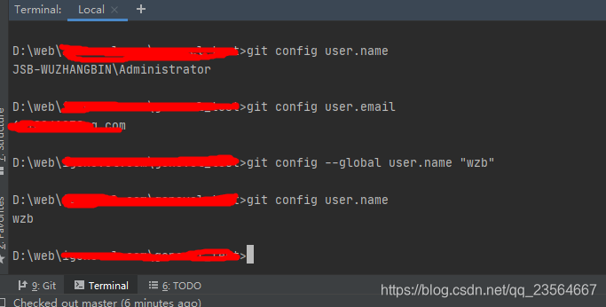 phpstrom中 使用 git查看用户名和修改用户名_phpstorm 修改git用户-CSDN博客