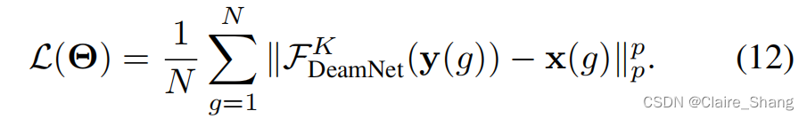 论文阅读| Adaptive Consistency Prior based Deep Network for Image Denoising-CSDN博客