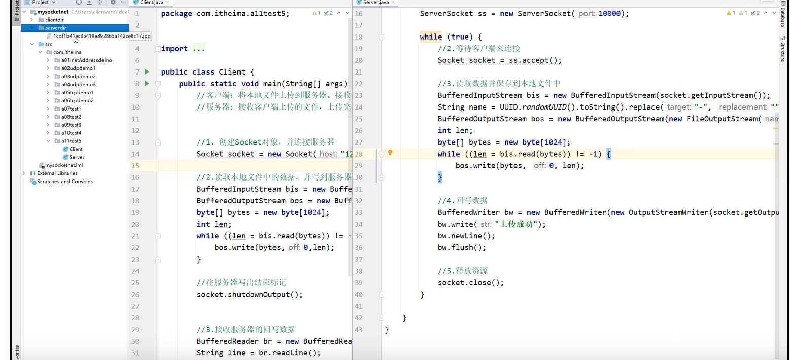 Java202303java学习笔记第四十天综合练习多线程版的服务器 Csdn博客