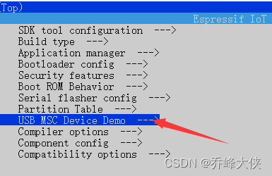 ESP32s3 MSC/U盘 虚拟串口_esp32s3 u盘 串口-CSDN博客