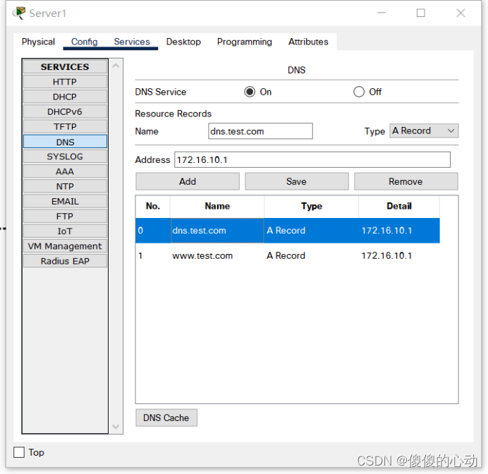 命名ACL配置_default route without gateway, if not a point-to-p-CSDN博客