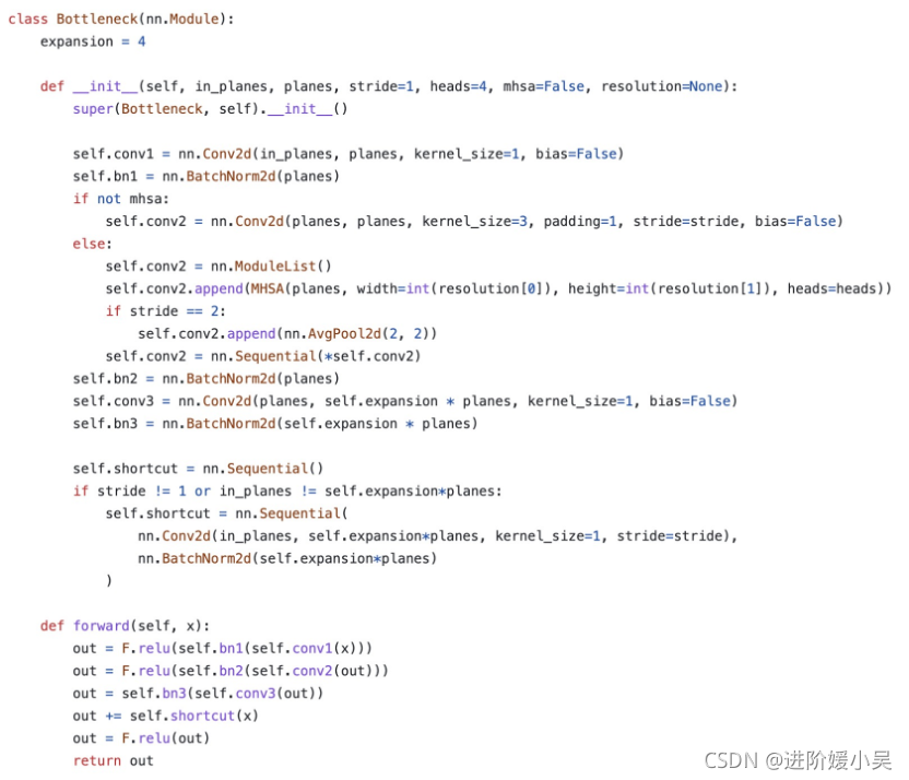 初识BoTNet：视觉识别的Bottleneck Transformers-CSDN博客