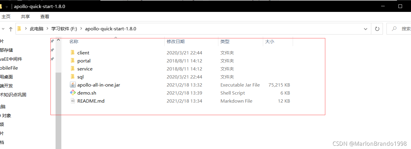 # Apollo 环境搭建、集成 SpringBoot_apollo-all-in-one-CSDN博客