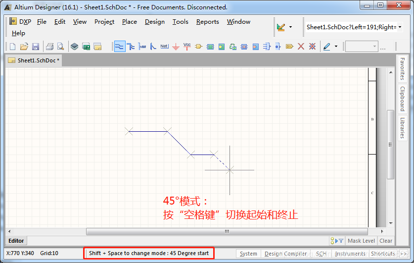 AD16画线时如何切换90°、45°、任意角度画线模式_ad原理图45度90度切换-CSDN博客