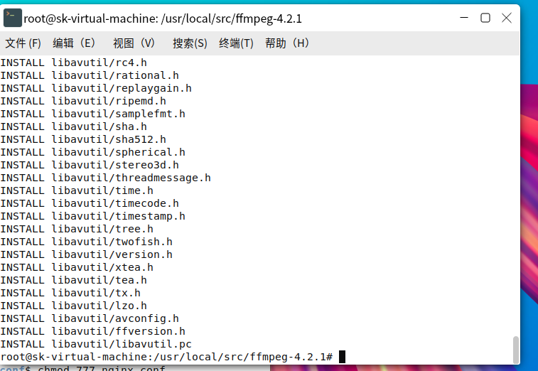 UOS20统信安装node,mariadb,forever,ffmpeg,nginx教程（超级详细版）_统信uos安装nginx-CSDN博客