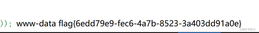 NewStarCTF 2023 web_[newstarctf 2023 公开赛道]unserialize again-CSDN博客