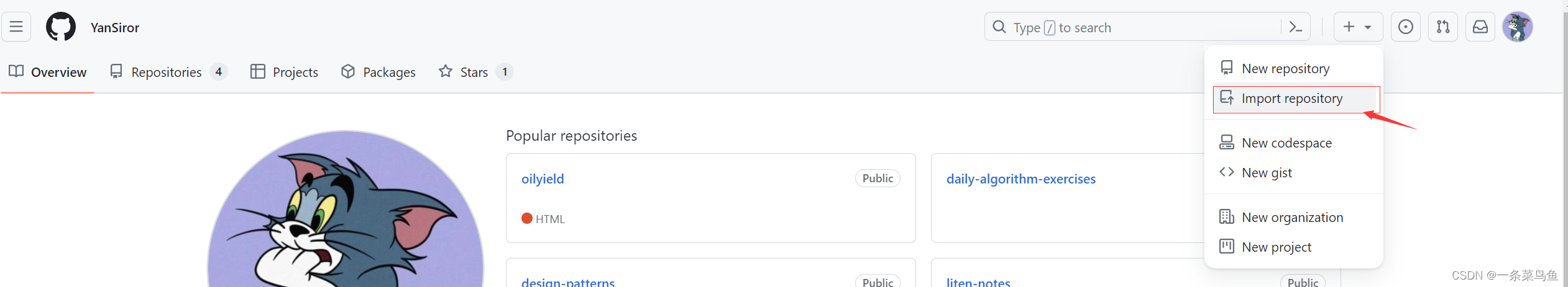 迁移 Gitee 仓库到 Github_gitee转github-CSDN博客