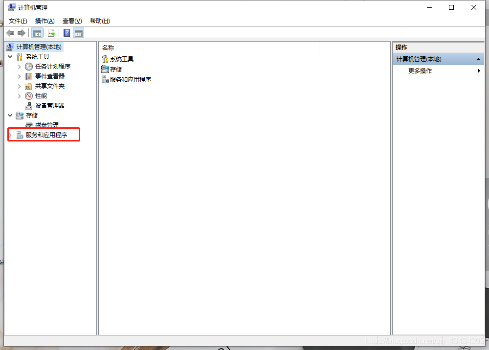 Sql Serve Sql Server无法连接到服务器 标题 连接到服务器 1440
