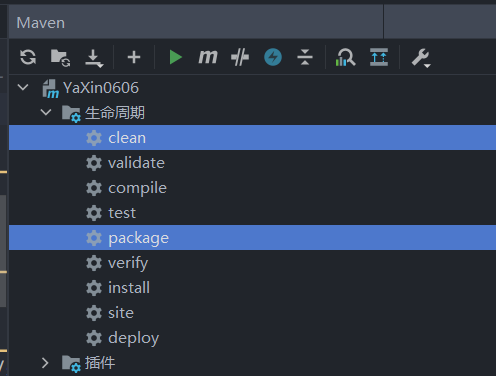 springboot引入外部sdk,以及在maven中配置，以及连同sdk打包_maven项目重新设置sdk-CSDN博客