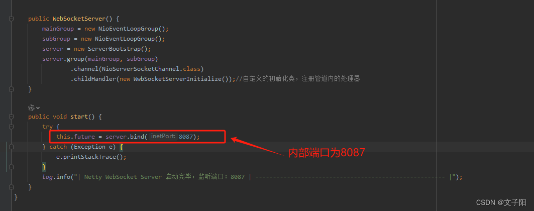 Nginx配置websocket参数wss连接nginx配置websocker连接 Csdn博客
