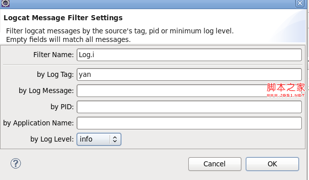 【ANDROID】Logcat中添加自己调试代码信息_怎么在logcat上加文字-CSDN博客
