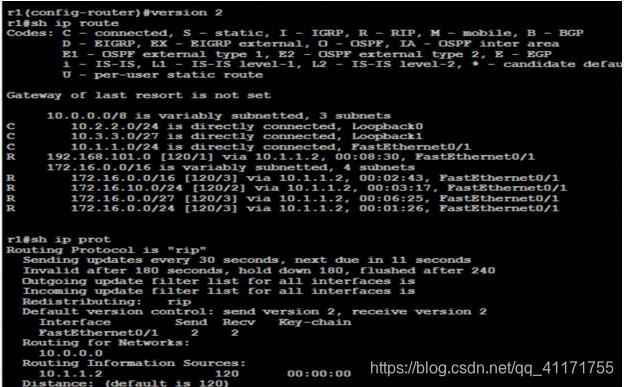 配置RIP实验_pnet中rip设置更新时间和刷新时间-CSDN博客