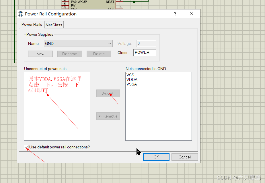 Proteus: no power supply specified for net VCC in power rail ...