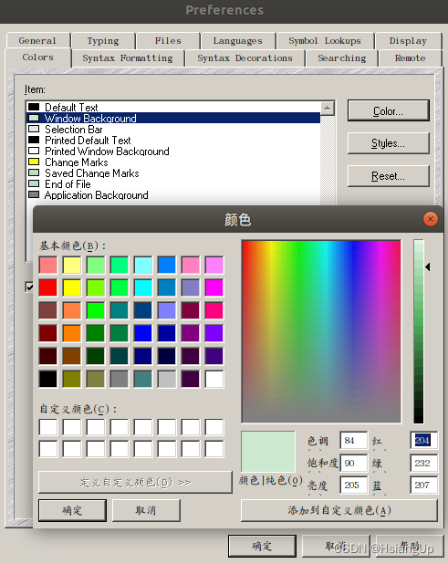 用了7年的 source insight 3.5 背景色及字体配置（提升code效率）_sourceinsight背景色修改-CSDN博客