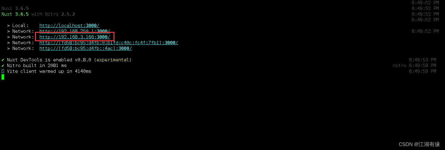 Linux系统之安装cook菜谱工具_docker cook菜谱-CSDN博客