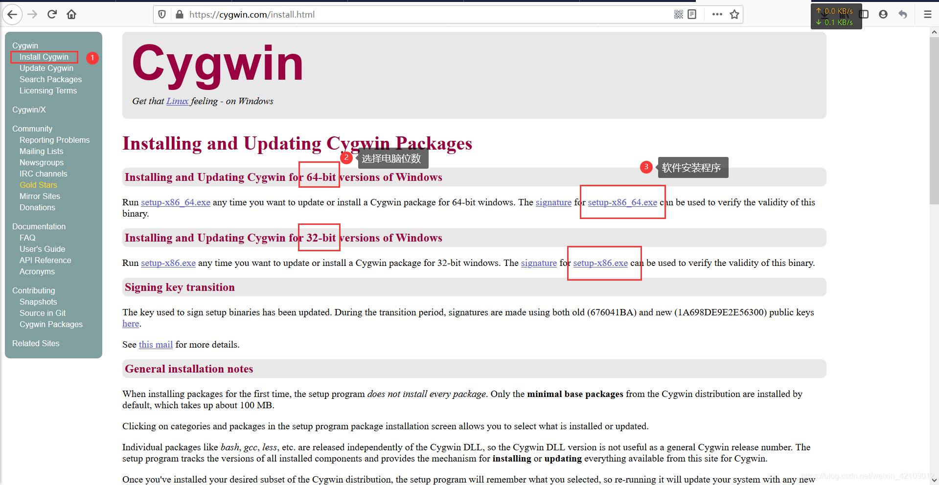 Windows10 安装 cygwin 教程-CSDN博客