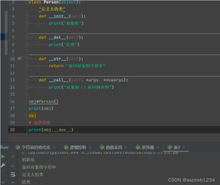 Python+Selenium4环境搭建_selenium4集成-CSDN博客